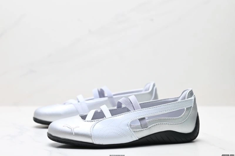 Low-cost Puma Shoes