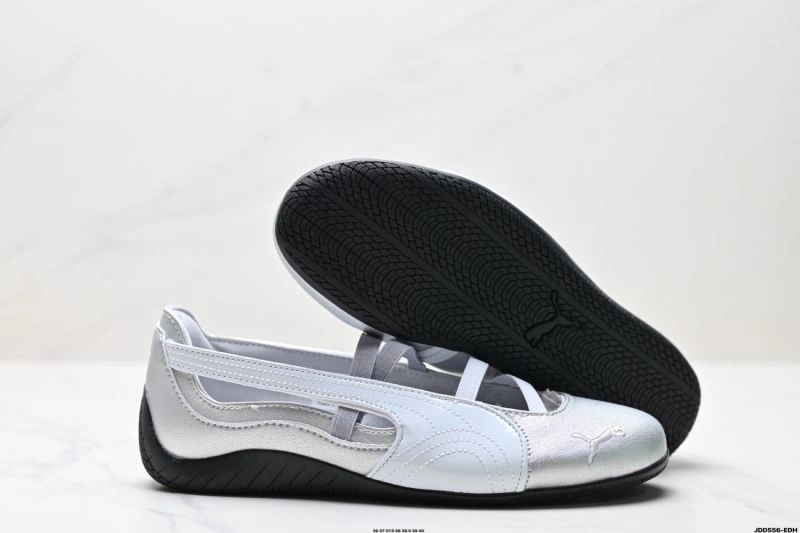 Low-cost Puma Shoes
