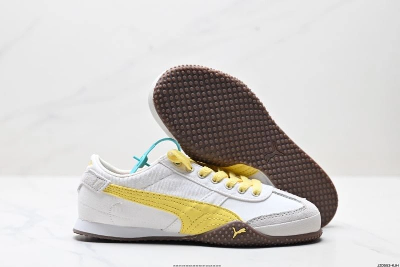Bargain Puma Shoes