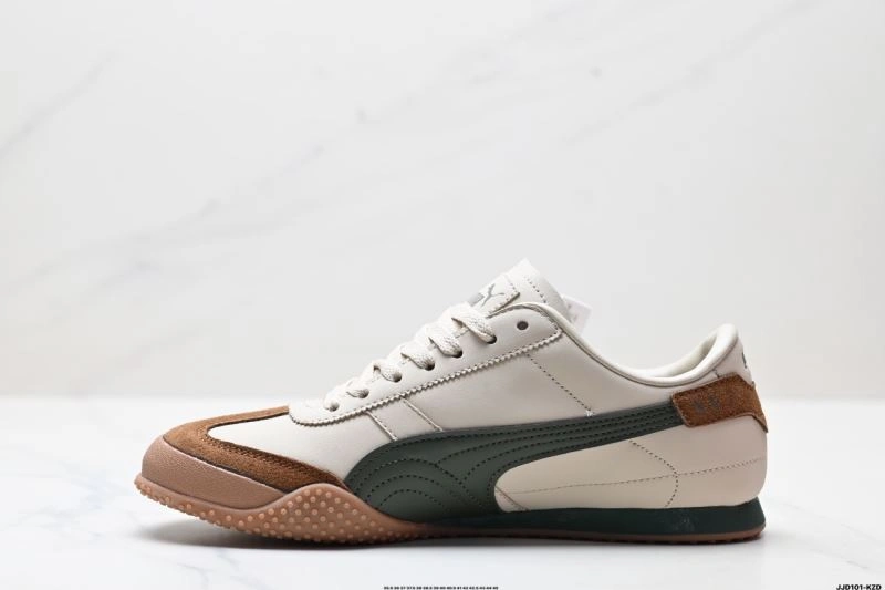 Indistinguishable Puma Shoes