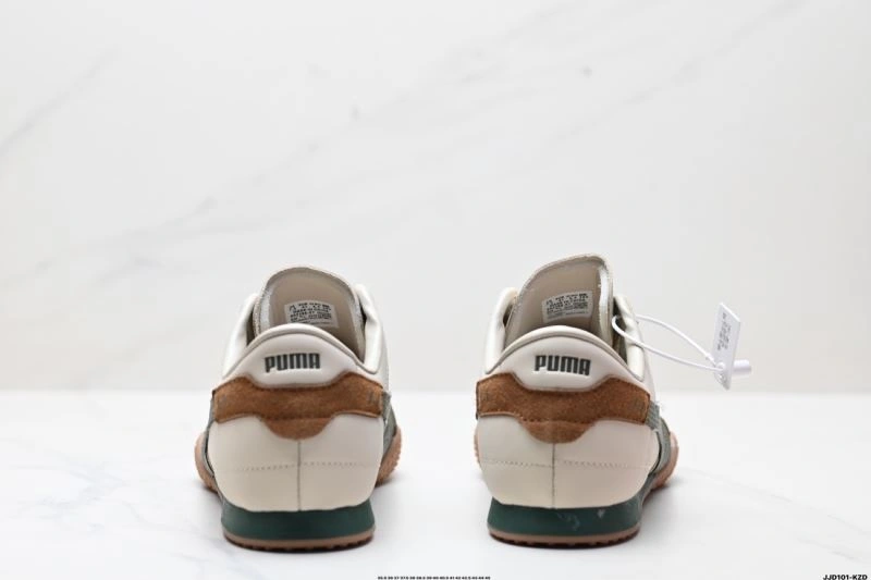 Indistinguishable Puma Shoes