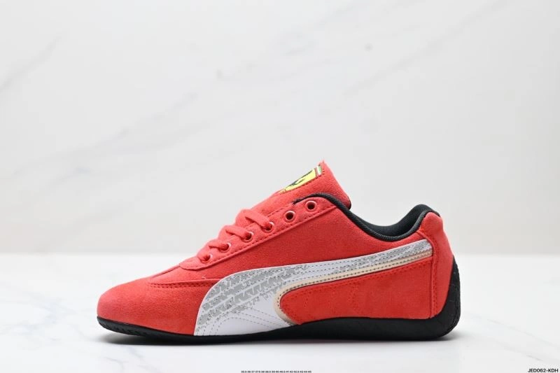 Bargain Puma Shoes