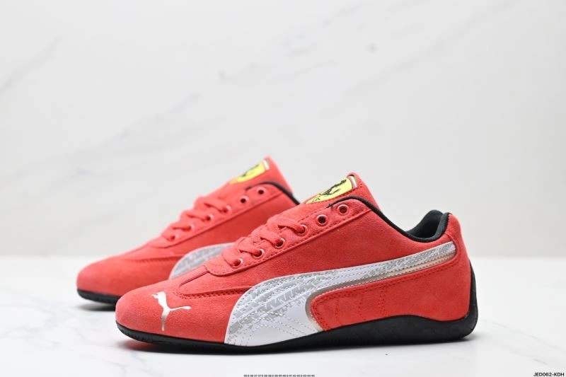 Bargain Puma Shoes