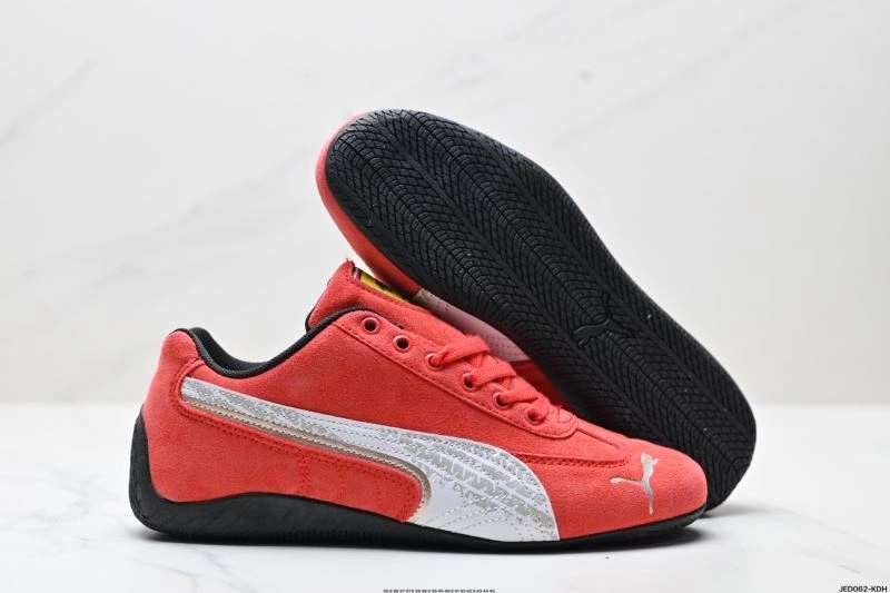 Bargain Puma Shoes