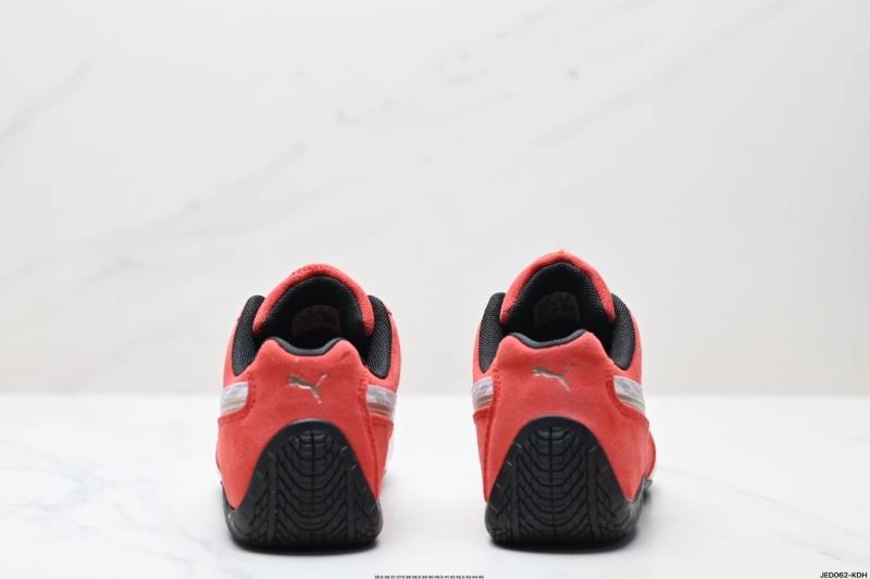 Bargain Puma Shoes