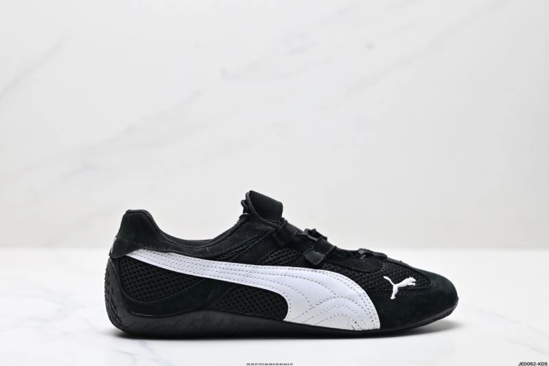 Puma Shoes