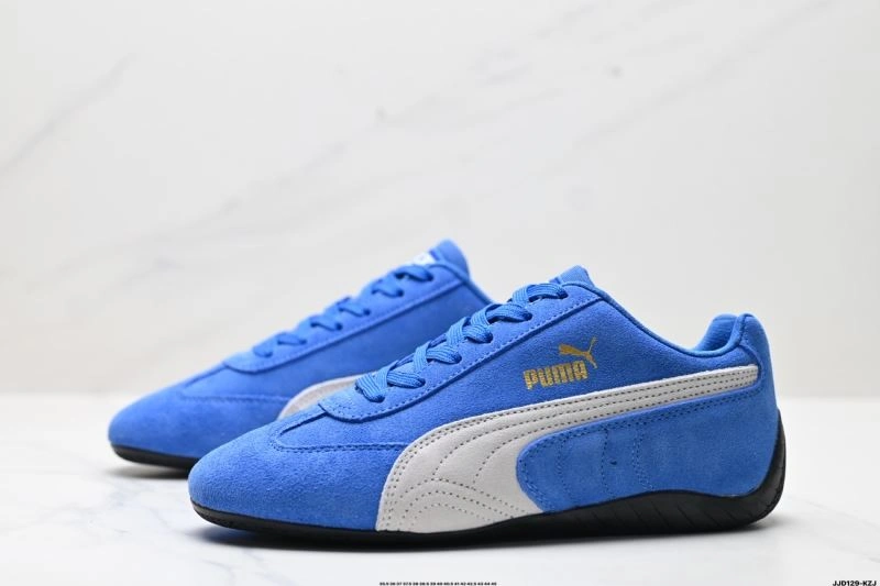 Bargain Puma Shoes
