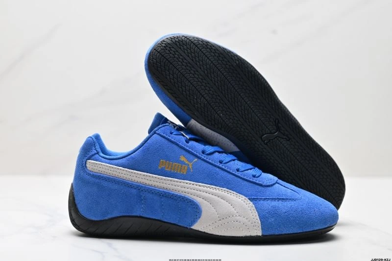 Bargain Puma Shoes