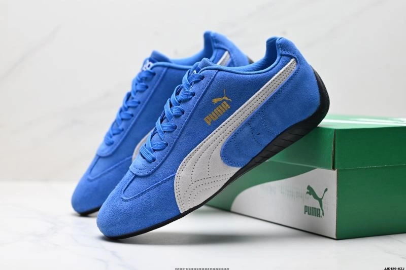 Bargain Puma Shoes