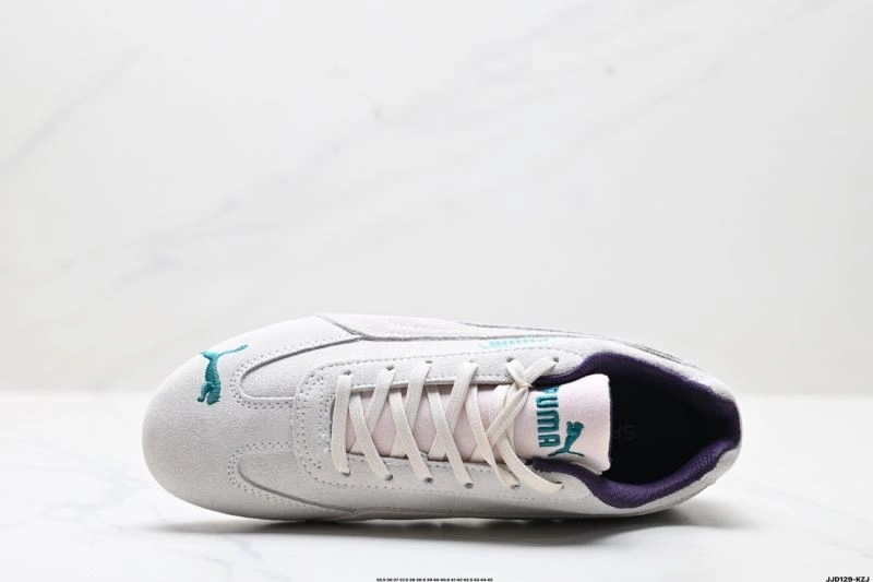 Indistinguishable Puma Shoes