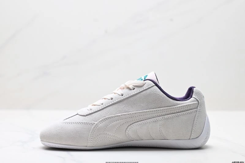 Indistinguishable Puma Shoes