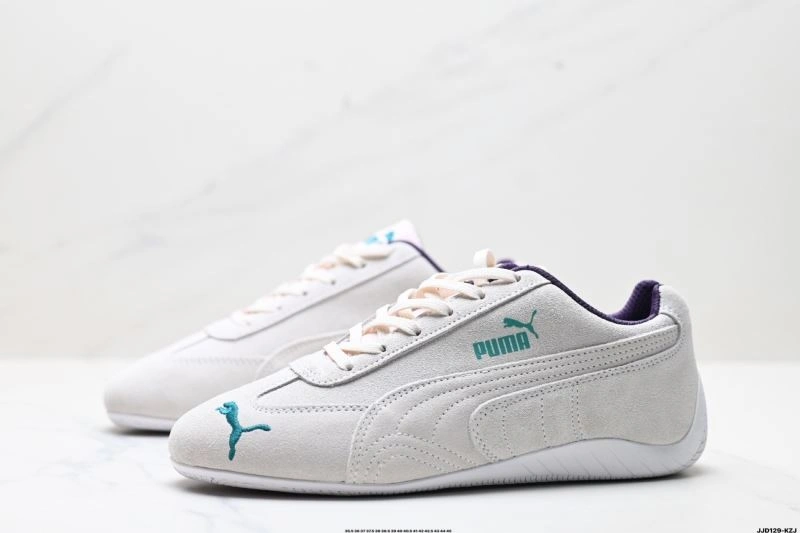 Indistinguishable Puma Shoes