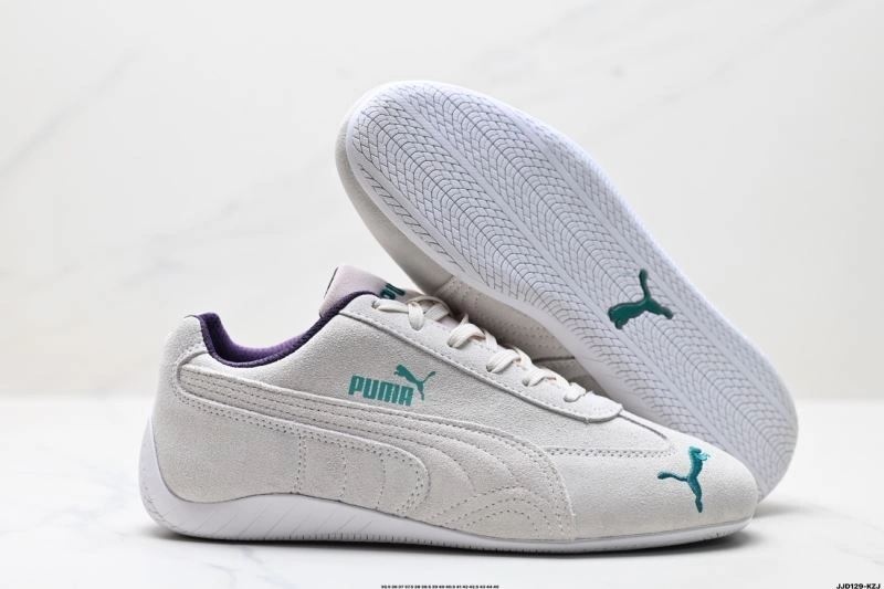 Indistinguishable Puma Shoes