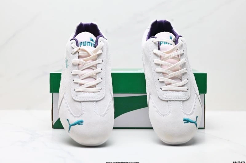 Indistinguishable Puma Shoes