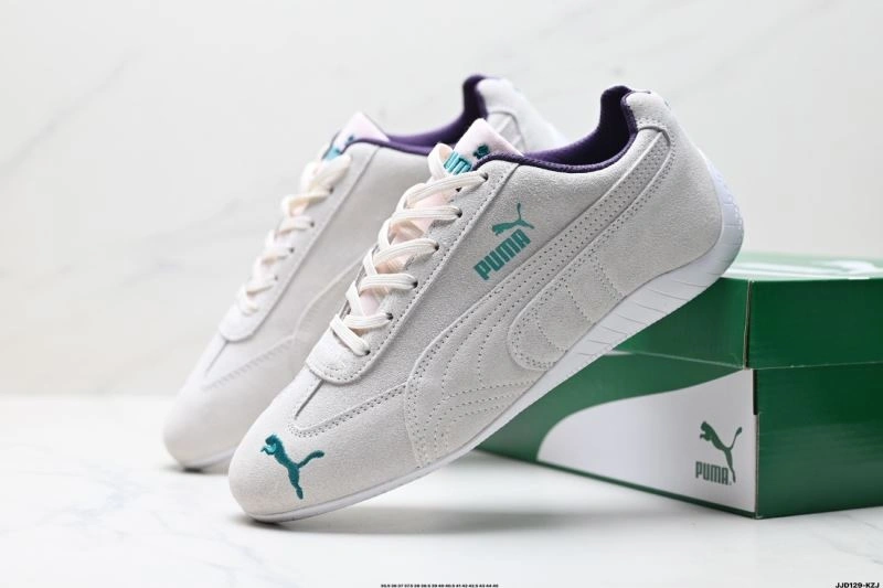 Indistinguishable Puma Shoes