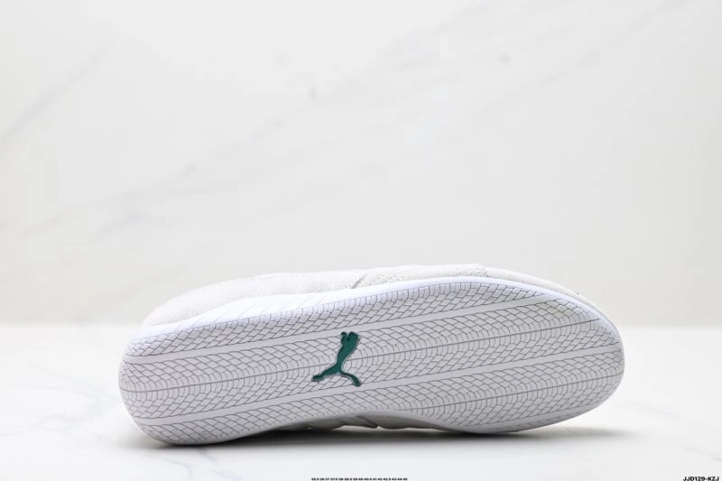 Indistinguishable Puma Shoes