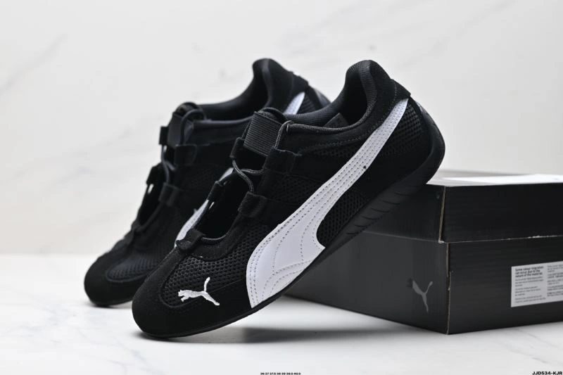 Legit Puma Shoes