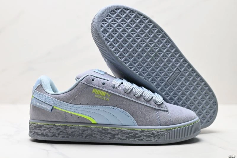 Indistinguishable Puma Shoes