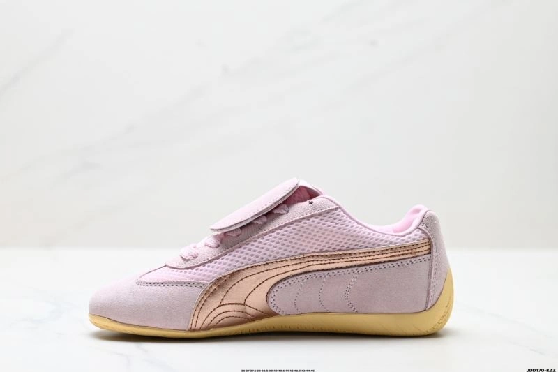 Cut-rate Puma Shoes