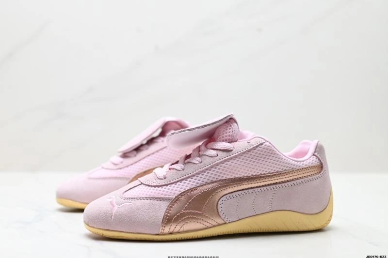 Cut-rate Puma Shoes