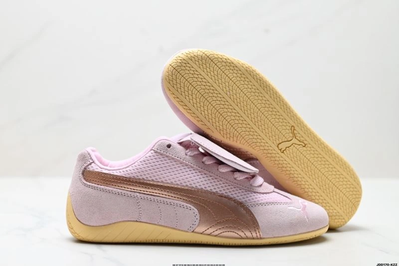 Cut-rate Puma Shoes