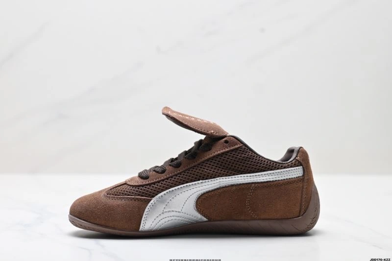 Cut-rate Puma Shoes