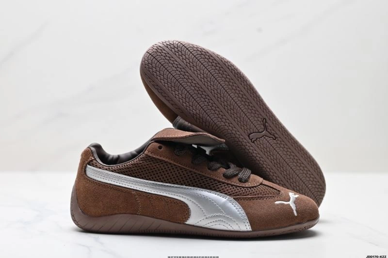 Cut-rate Puma Shoes
