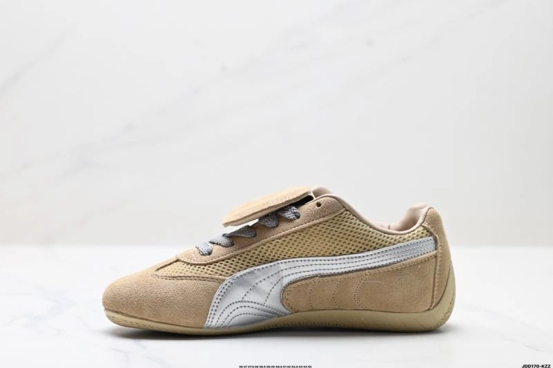 Bargain Puma Shoes