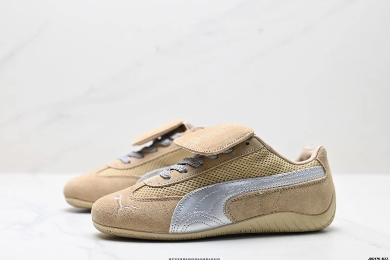 Bargain Puma Shoes