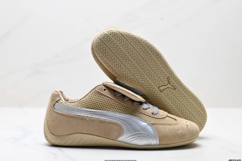 Bargain Puma Shoes
