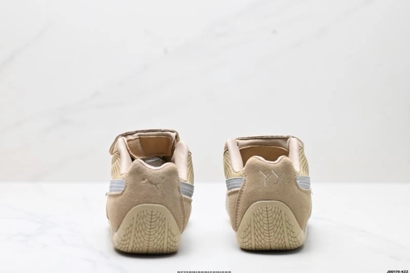 Bargain Puma Shoes