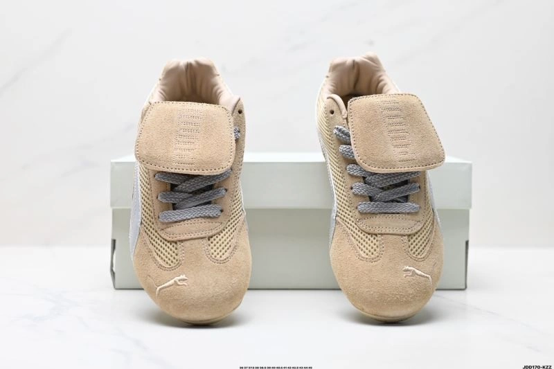 Bargain Puma Shoes