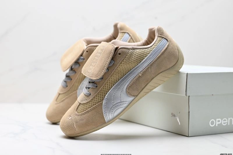 Bargain Puma Shoes