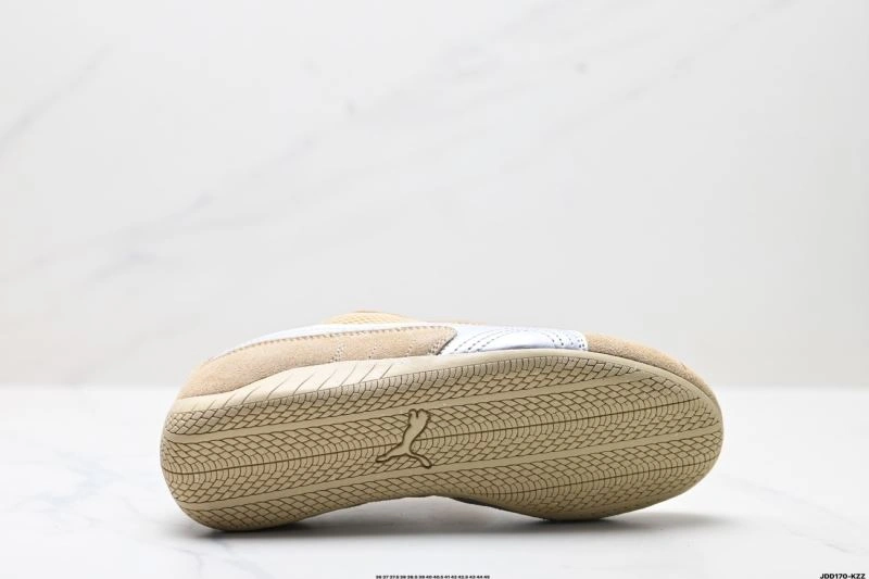Bargain Puma Shoes