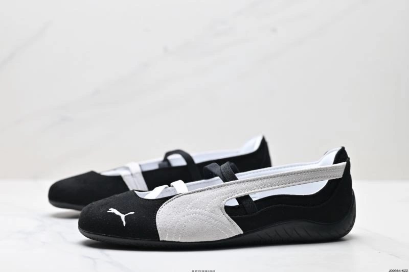 Discounted Puma Shoes