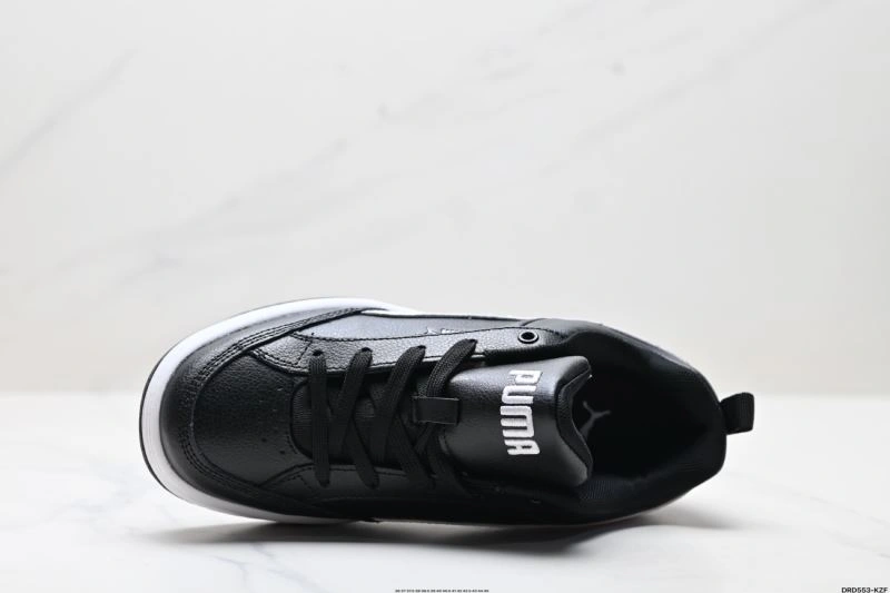 Indistinguishable Puma Shoes