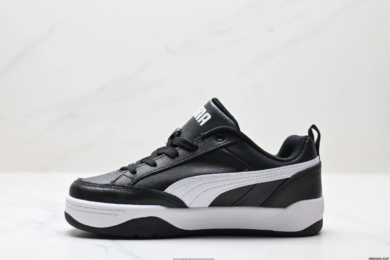 Indistinguishable Puma Shoes