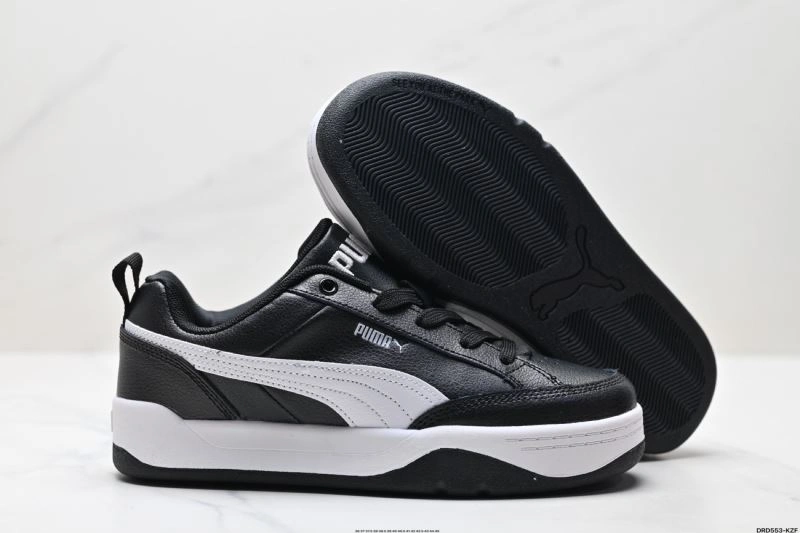 Indistinguishable Puma Shoes