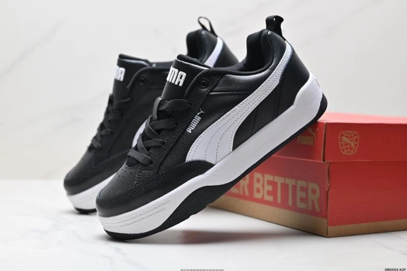 Indistinguishable Puma Shoes