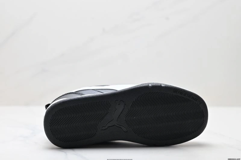 Indistinguishable Puma Shoes