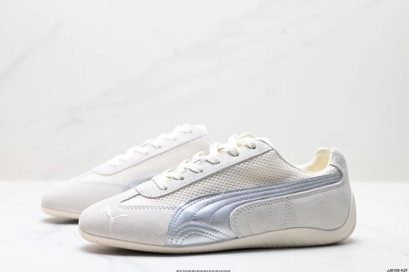 Cut-rate Puma Shoes