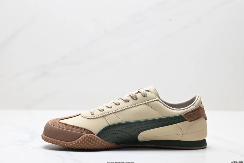 Cut-rate Puma Shoes