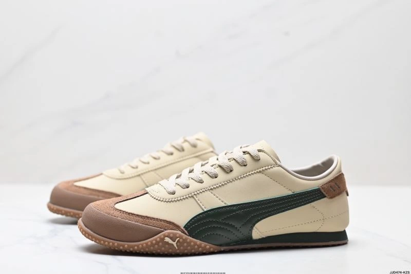 Cut-rate Puma Shoes