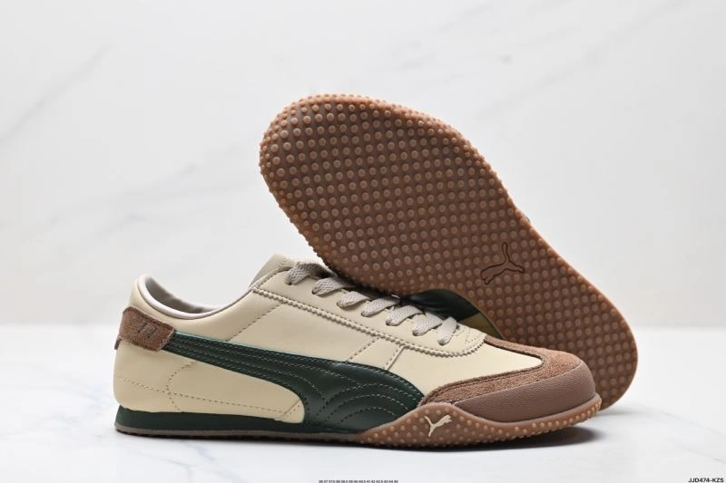 Cut-rate Puma Shoes