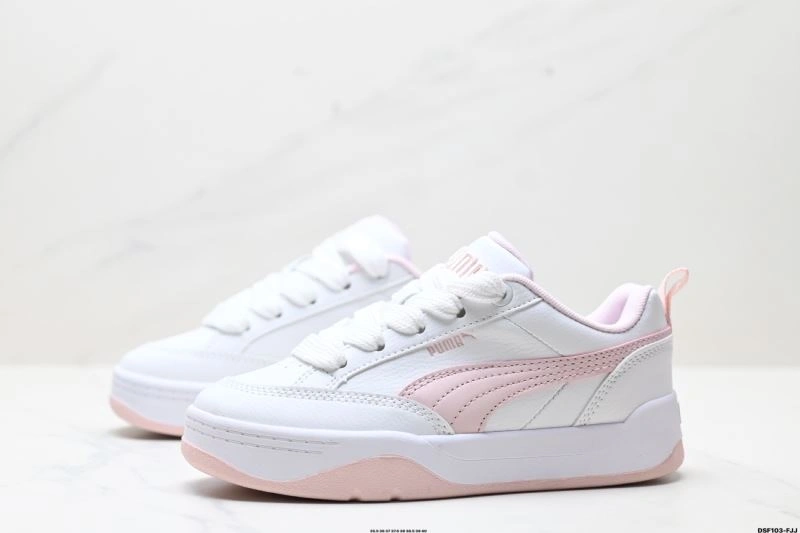 Bargain Puma Shoes