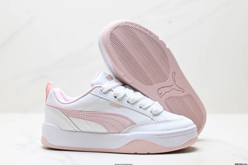 Bargain Puma Shoes