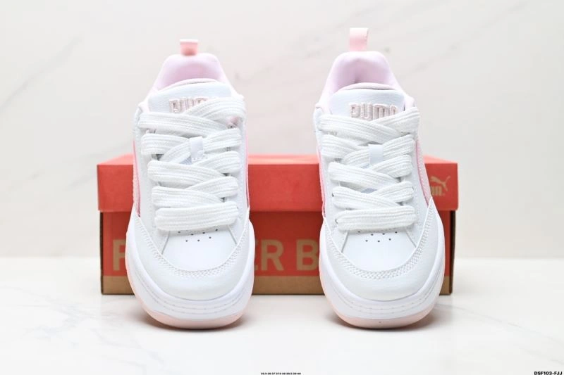 Bargain Puma Shoes