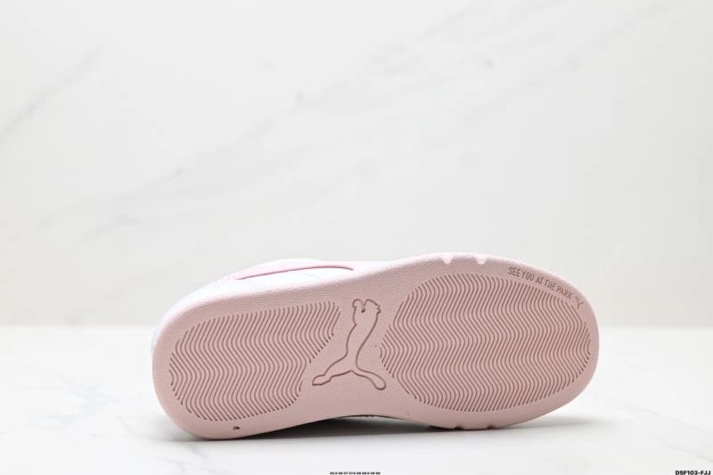 Bargain Puma Shoes