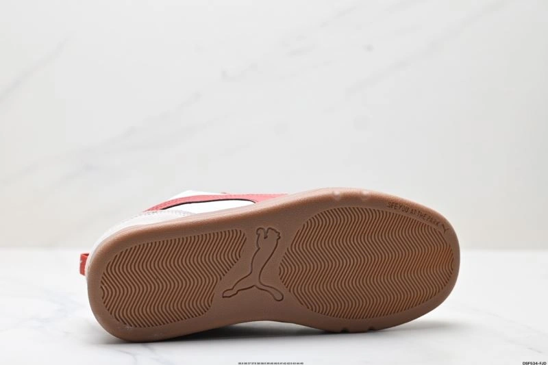 Bargain Puma Shoes