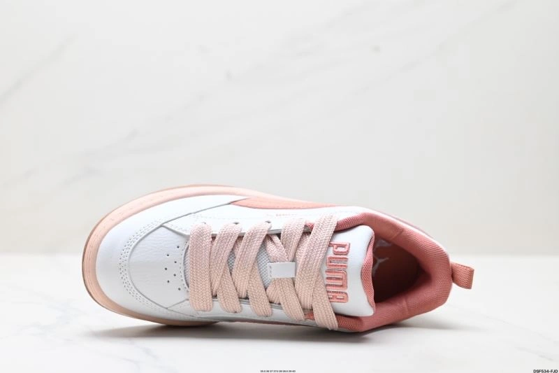 Cut-rate Puma Shoes